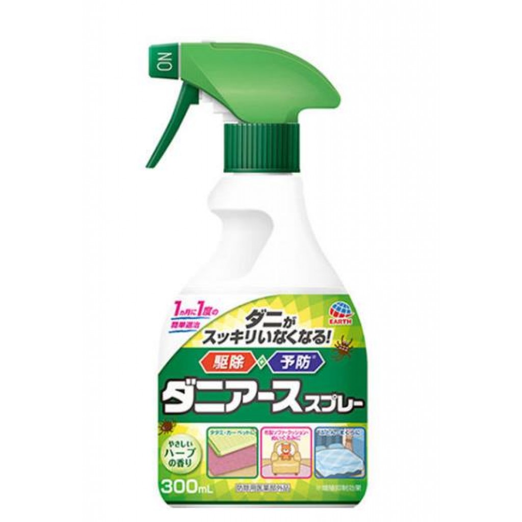 【日本代購】日本除蹣蟲草本香噴霧300mL - 日本藥妝、必買好物代標、代買-FunGoGo日本代購