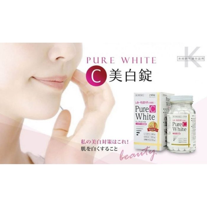 【日本代購】日本Pure White C美白錠240錠 - 日本藥妝、必買好物代標、代買-FunGoGo日本代購