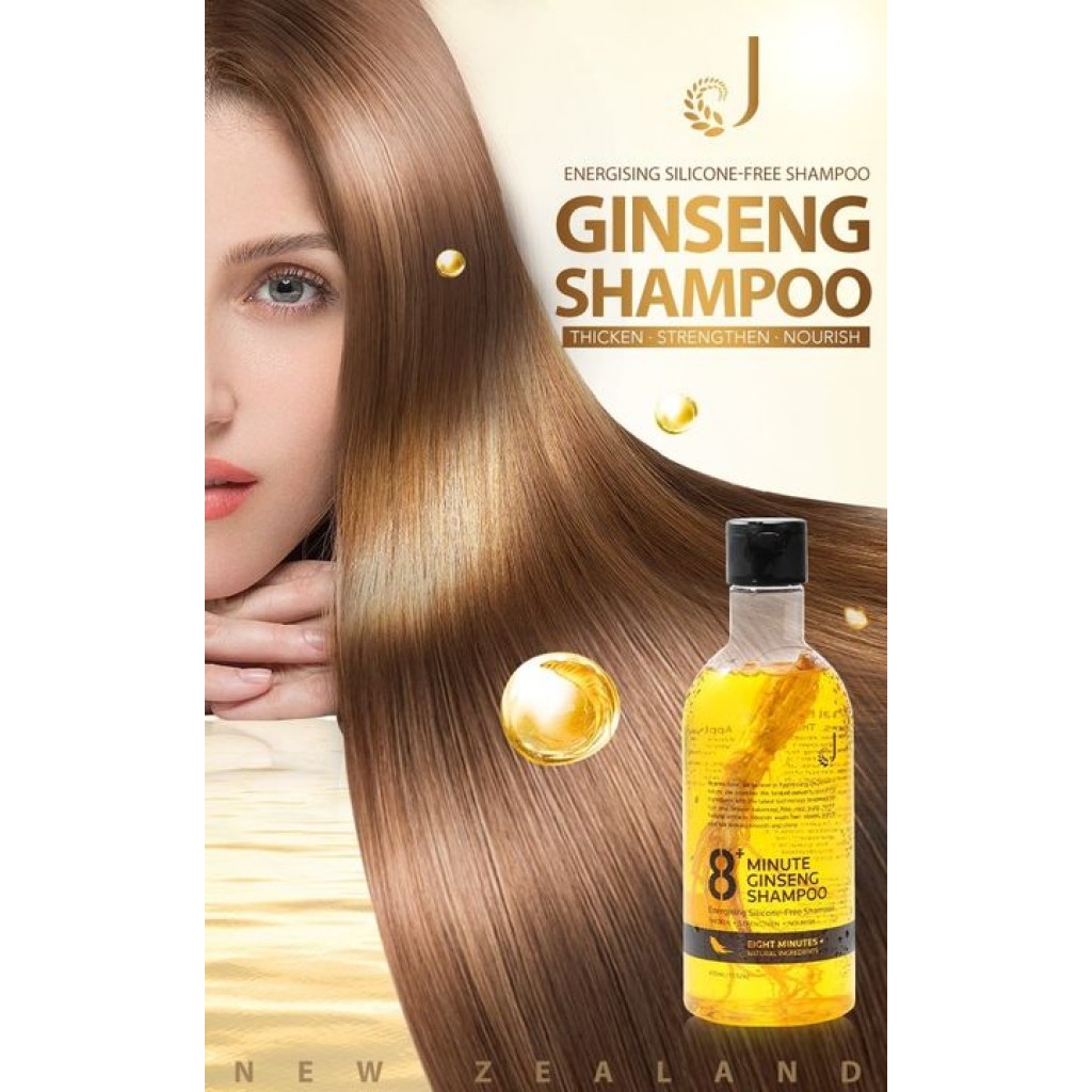 【日本代購】紐西蘭8分鐘人蔘防脫洗髮水400ml - 日本藥妝、必買好物代標、代買-FunGoGo日本代購