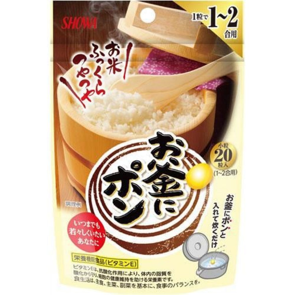 【日本代購】日本SHOWA維他命E黃金膠囊20粒裝 - 日本藥妝、必買好物代標、代買-FunGoGo日本代購