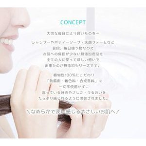 日本藥妝、必買好物代標、代買-FunGoGo日本代購