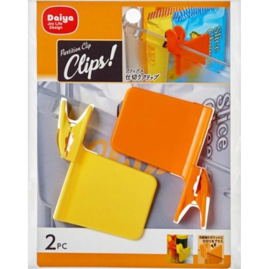 【日本代購】日本製Daiya萬用隔板夾一組2入 - 日本藥妝、必買好物代標、代買-FunGoGo日本代購