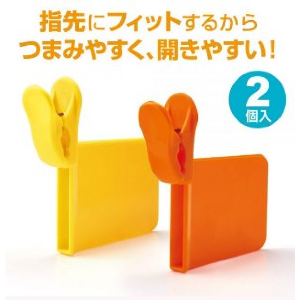 【日本代購】日本製Daiya萬用隔板夾一組2入 - 日本藥妝、必買好物代標、代買-FunGoGo日本代購