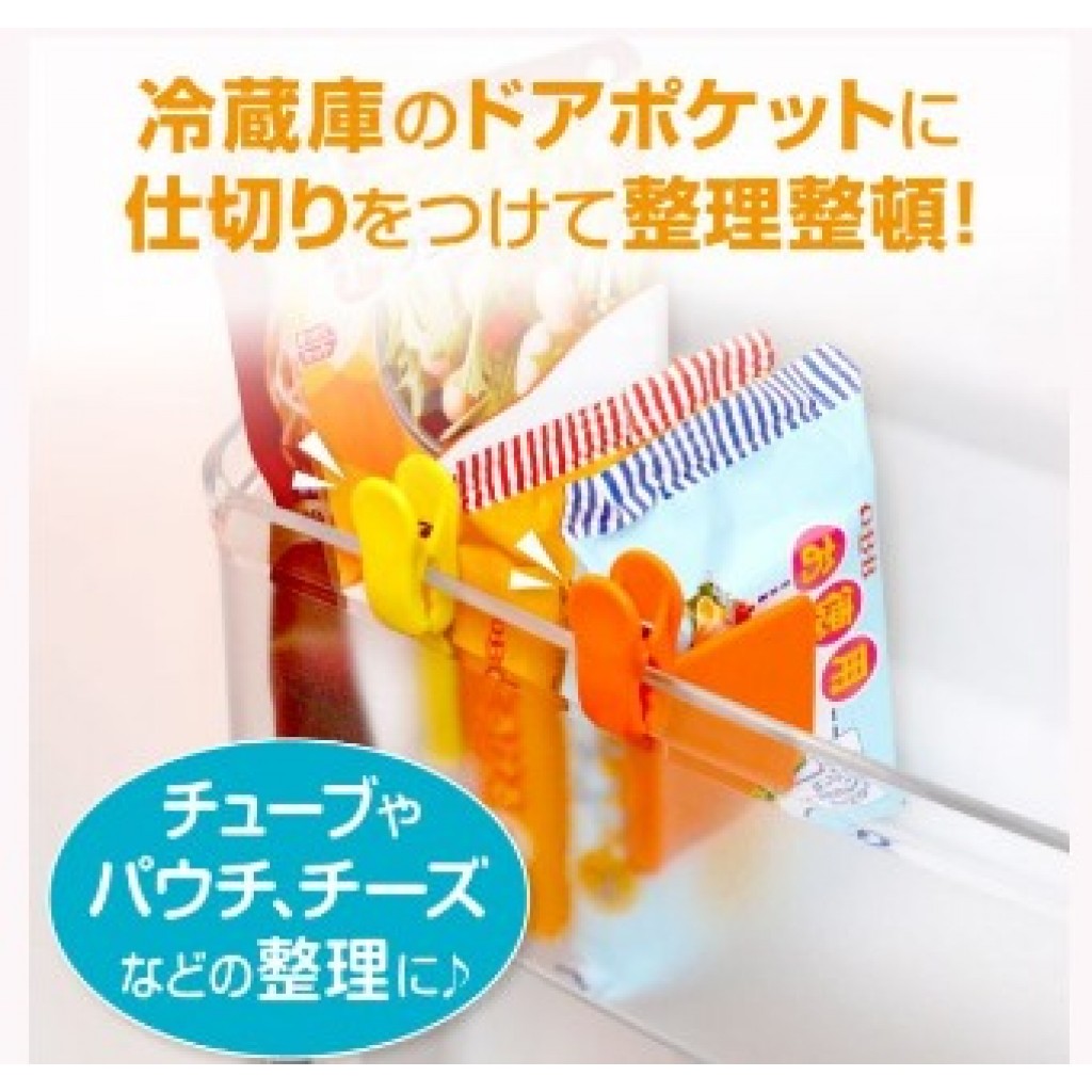 【日本代購】日本製Daiya萬用隔板夾一組2入 - 日本藥妝、必買好物代標、代買-FunGoGo日本代購