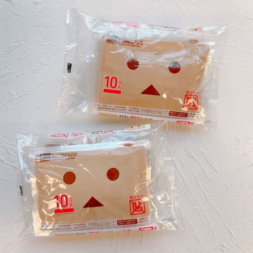 【日本代購】日本製 DANBOARD 阿愣手持式暖暖包10入 - 日本藥妝、必買好物代標、代買-FunGoGo日本代購