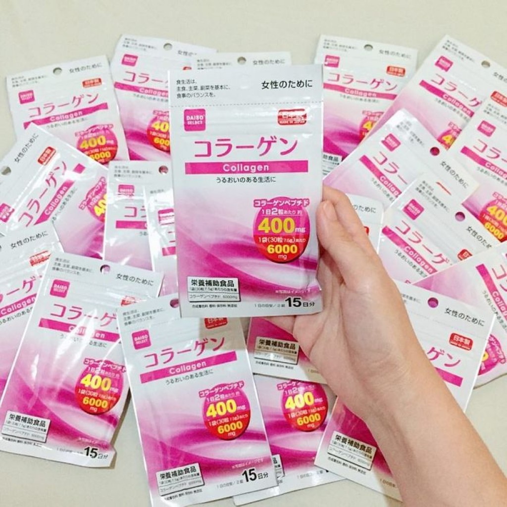 【日本代購】日本製Daiso膠原蛋白美肌錠30粒 - 日本藥妝、必買好物代標、代買-FunGoGo日本代購