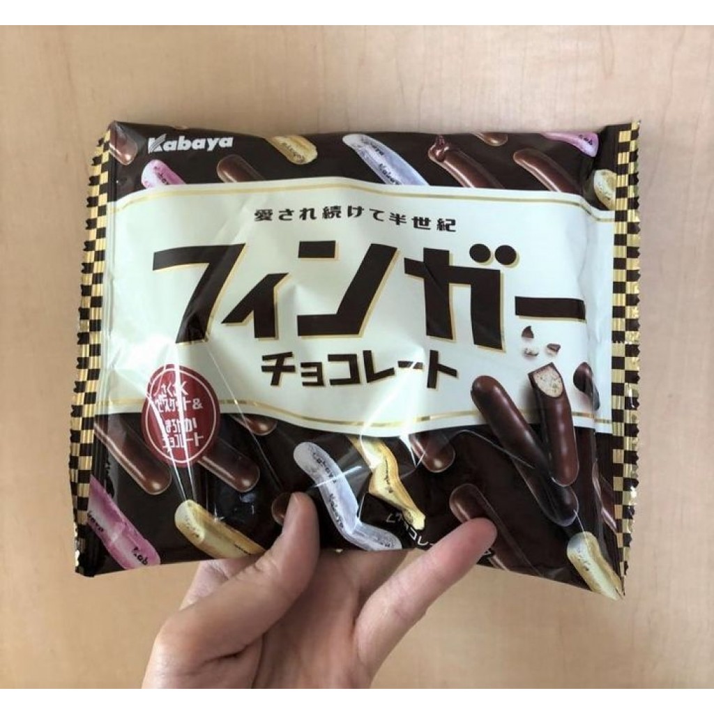 【日本代購】日本Kabaya手指巧克力餅乾109g - 日本藥妝、必買好物代標、代買-FunGoGo日本代購