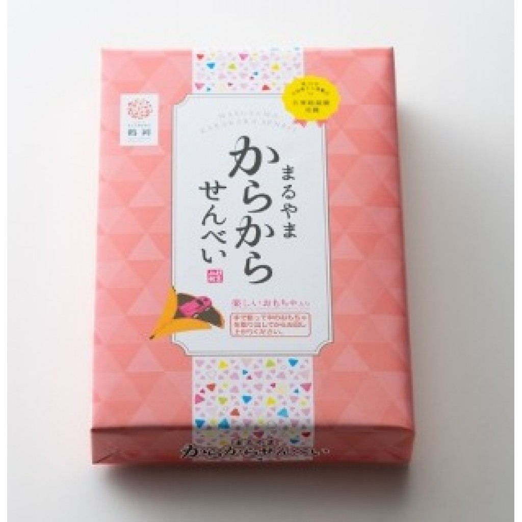 【日本代購】12入-日本宇佐美幸運小物煎餅12入禮盒 - 日本藥妝、必買好物代標、代買-FunGoGo日本代購