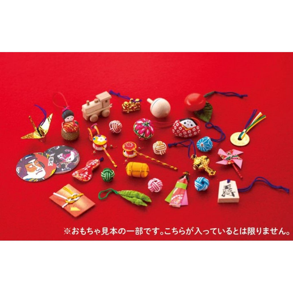 【日本代購】12入-日本宇佐美幸運小物煎餅12入禮盒 - 日本藥妝、必買好物代標、代買-FunGoGo日本代購