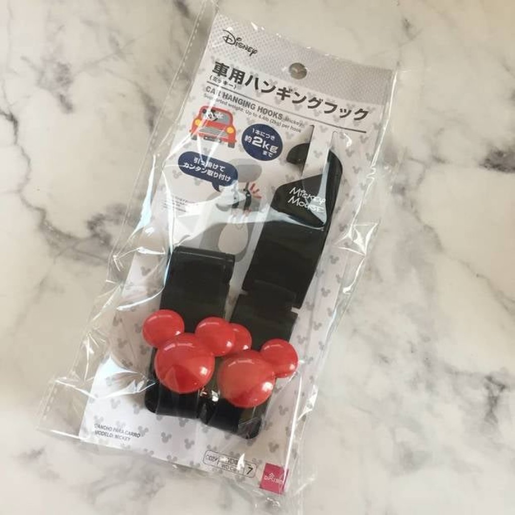 【日本代購】日本Daiso米奇造型車座椅掛勾2入 - 日本藥妝、必買好物代標、代買-FunGoGo日本代購