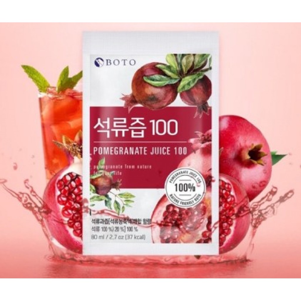 【日本代購】2022-人氣BOTO高濃度紅石榴美妍飲 80 ml*100包/箱購 - 日本藥妝、必買好物代標、代買-FunGoGo日本代購