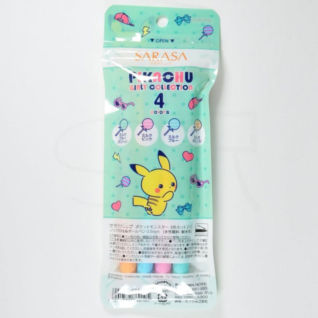 【日本代購】日本製ZEBRA SARASA 四色原子筆組 - 日本藥妝、必買好物代標、代買-FunGoGo日本代購