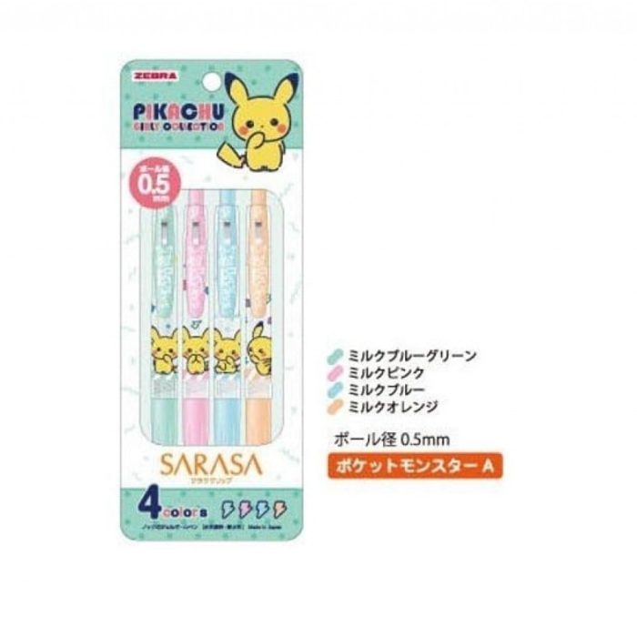 【日本代購】日本製ZEBRA SARASA 四色原子筆組 - 日本藥妝、必買好物代標、代買-FunGoGo日本代購