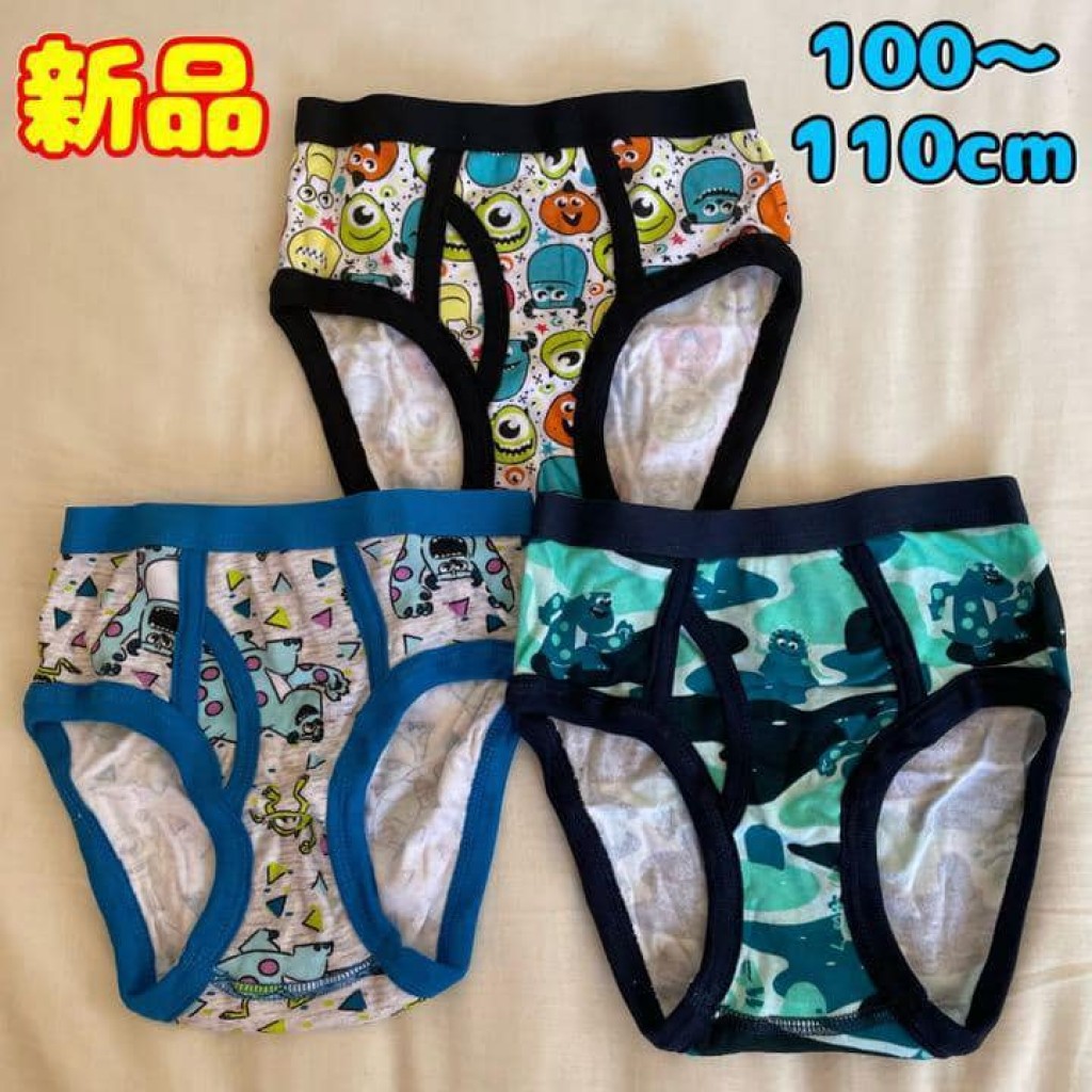 【日本代購】日本Costco限定monsters 男寶女寶小褲褲 - 日本藥妝、必買好物代標、代買-FunGoGo日本代購