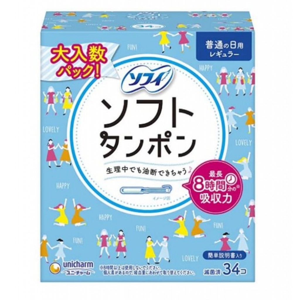 【日本代購】日本蘇菲無感好用衛生棉條系列 - 日本藥妝、必買好物代標、代買-FunGoGo日本代購