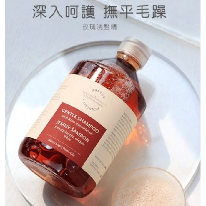 【日本代購】捷克菠丹妮玫瑰洗髮精 500 ml -PE瓶 - 日本藥妝、必買好物代標、代買-FunGoGo日本代購