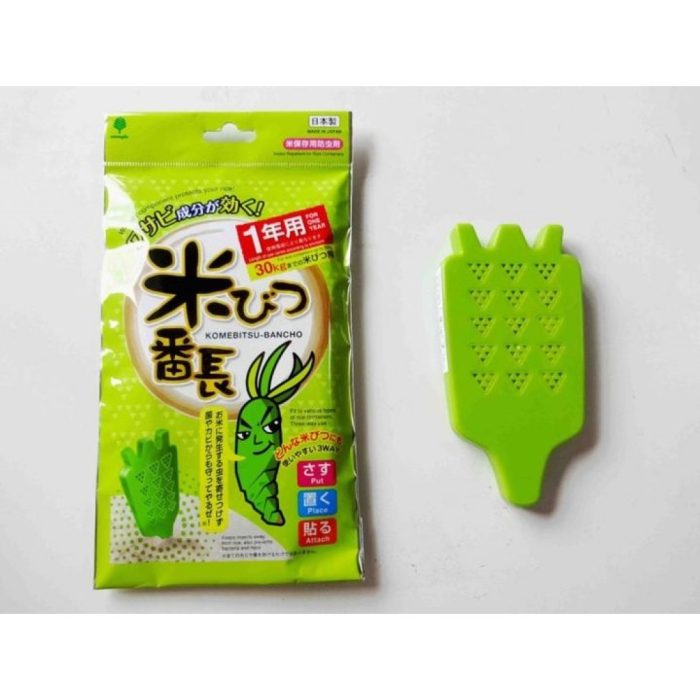 【日本代購】日本製Kokubo天然芥末儲米驅蟲片 (半年份) - 日本藥妝、必買好物代標、代買-FunGoGo日本代購