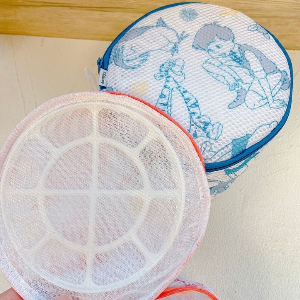 【日本代購】日本Daiso雙重維尼洗衣袋 - 日本藥妝、必買好物代標、代買-FunGoGo日本代購