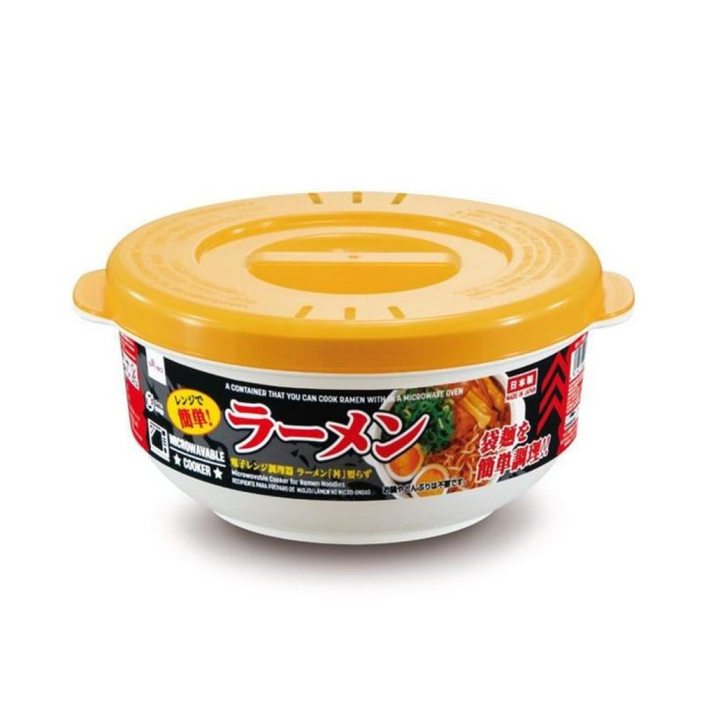 【日本代購】日本製Daiso微波爐專用多功能料理碗 - 日本藥妝、必買好物代標、代買-FunGoGo日本代購