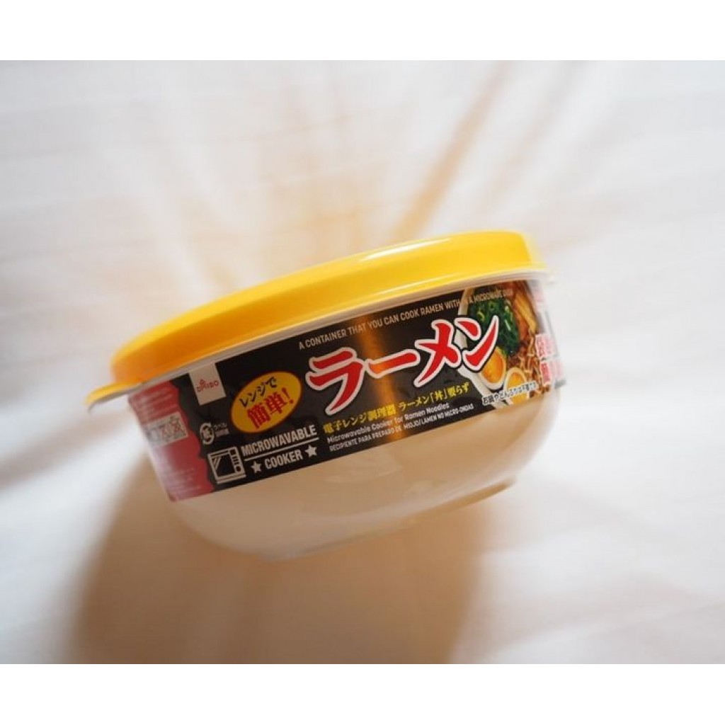 【日本代購】日本製Daiso微波爐專用多功能料理碗 - 日本藥妝、必買好物代標、代買-FunGoGo日本代購
