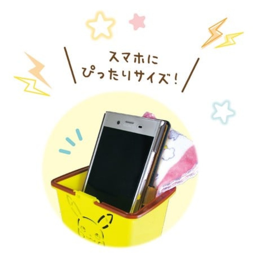 【日本代購】日本製卡通迷你手提置物籃 - 日本藥妝、必買好物代標、代買-FunGoGo日本代購