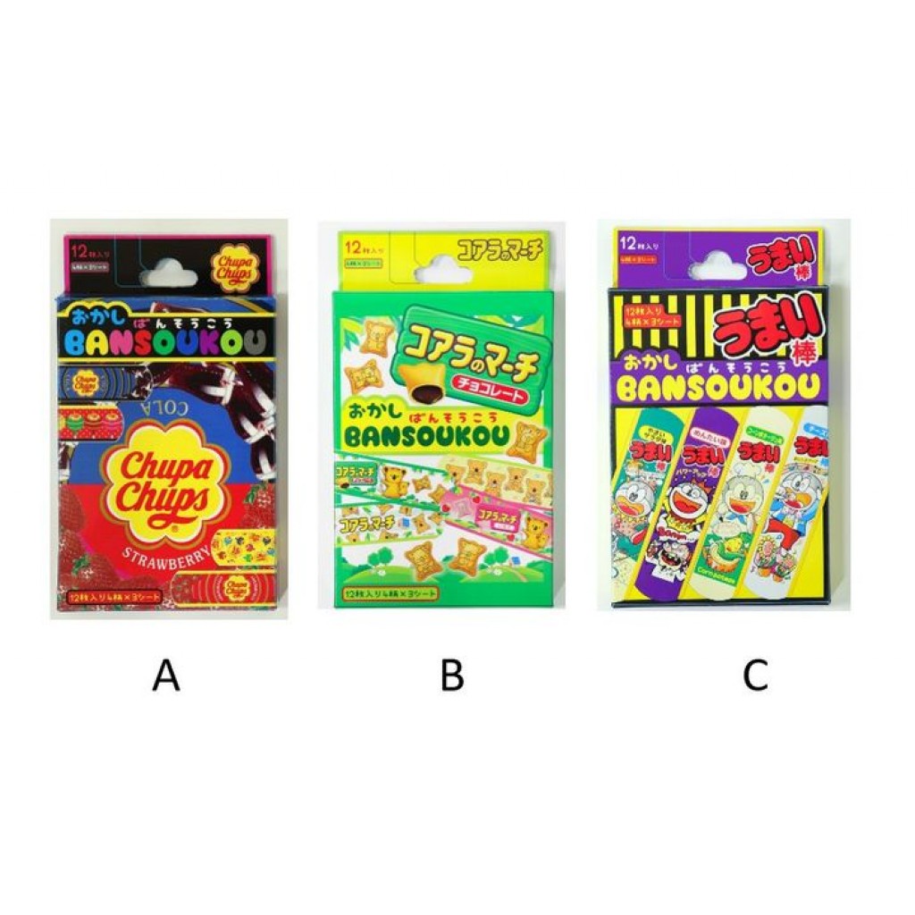 【日本代購】日本製造型趣味OK繃 12枚三款 - 日本藥妝、必買好物代標、代買-FunGoGo日本代購