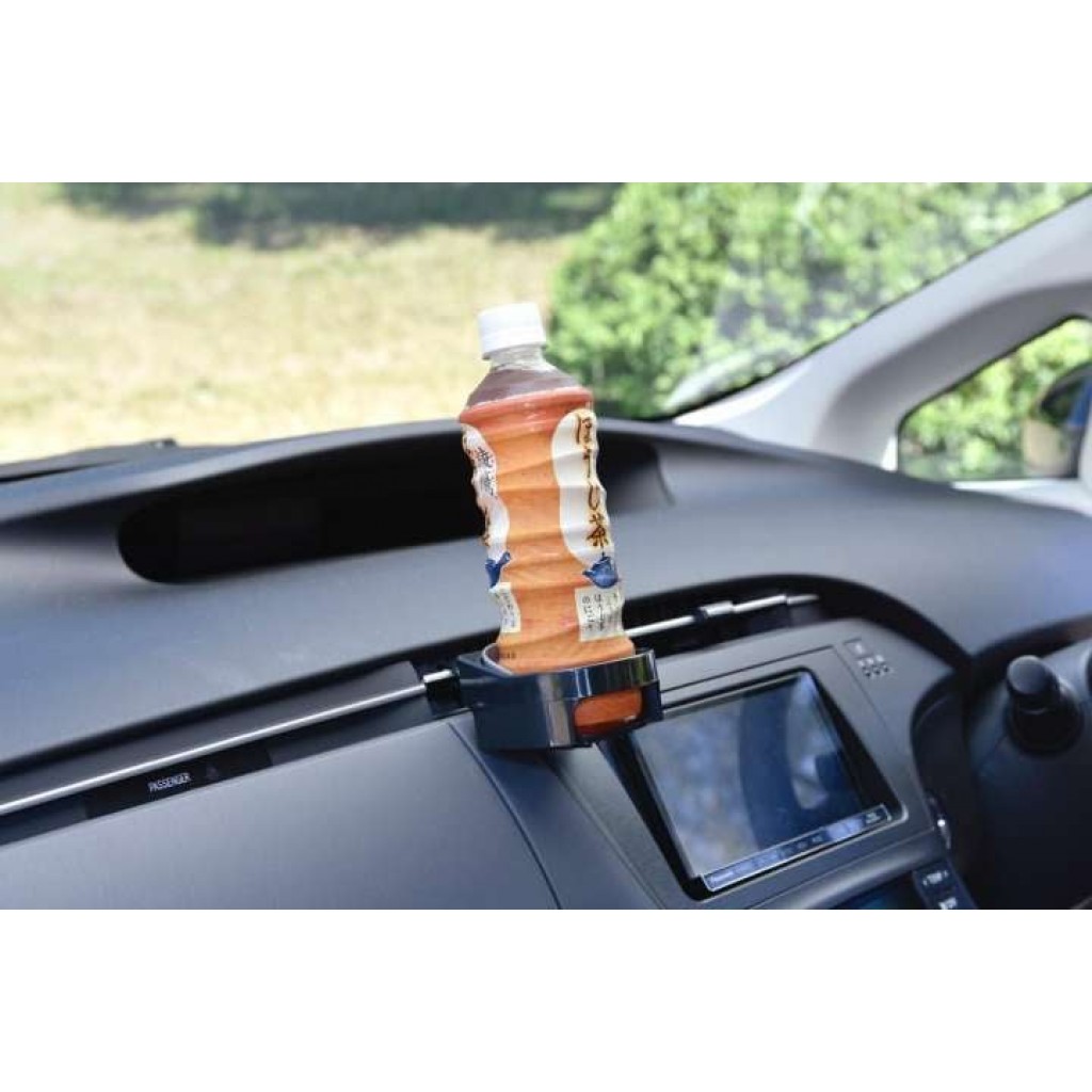 【日本代購】日本單格汽車專用杯架 - 日本藥妝、必買好物代標、代買-FunGoGo日本代購