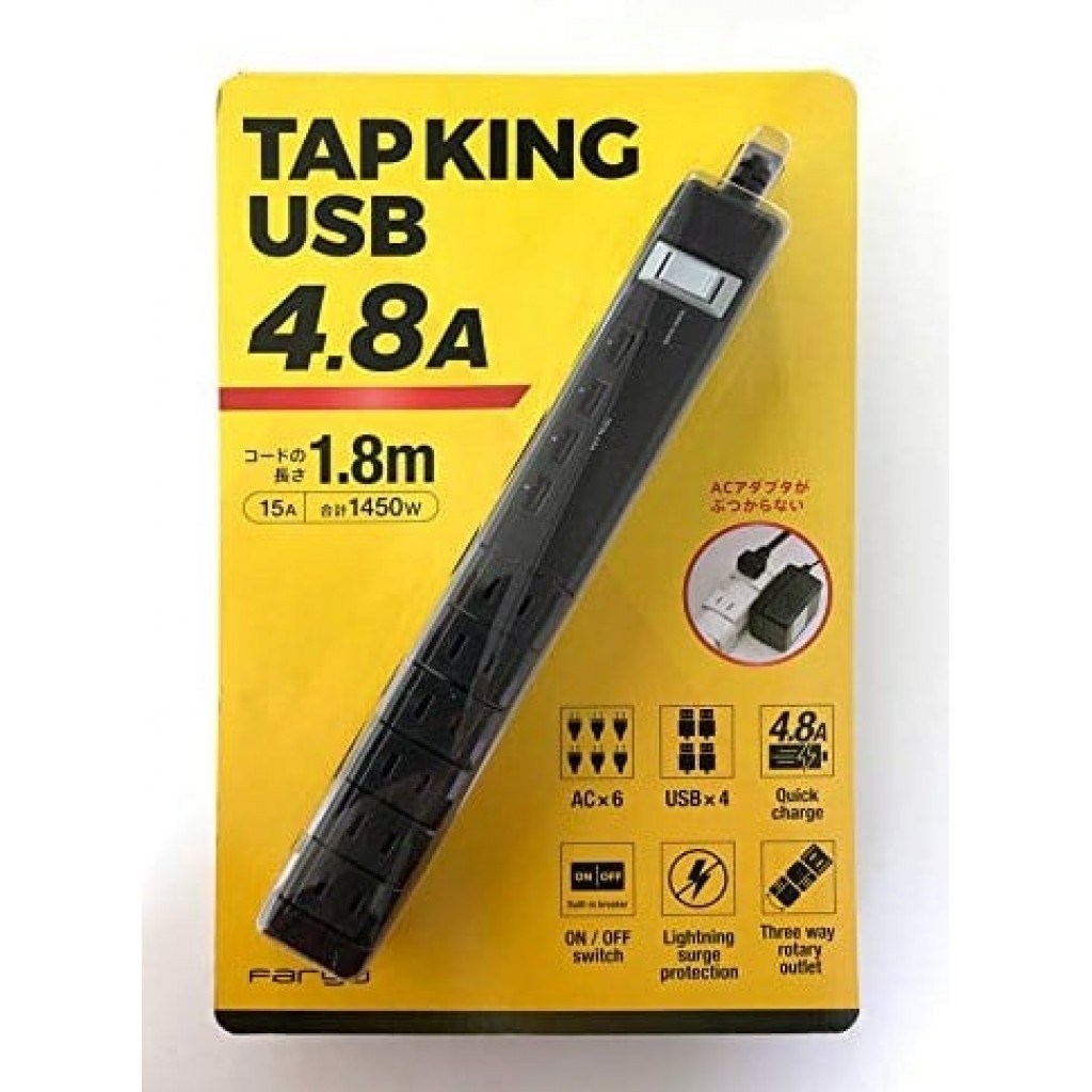 【日本代購】日本Costco限定旋轉6插頭+4 USB延長線 1.8M - 日本藥妝、必買好物代標、代買-FunGoGo日本代購