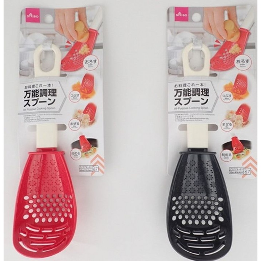 【日本代購】日本DAISO大創萬用烹飪勺兩色隨機 - 日本藥妝、必買好物代標、代買-FunGoGo日本代購