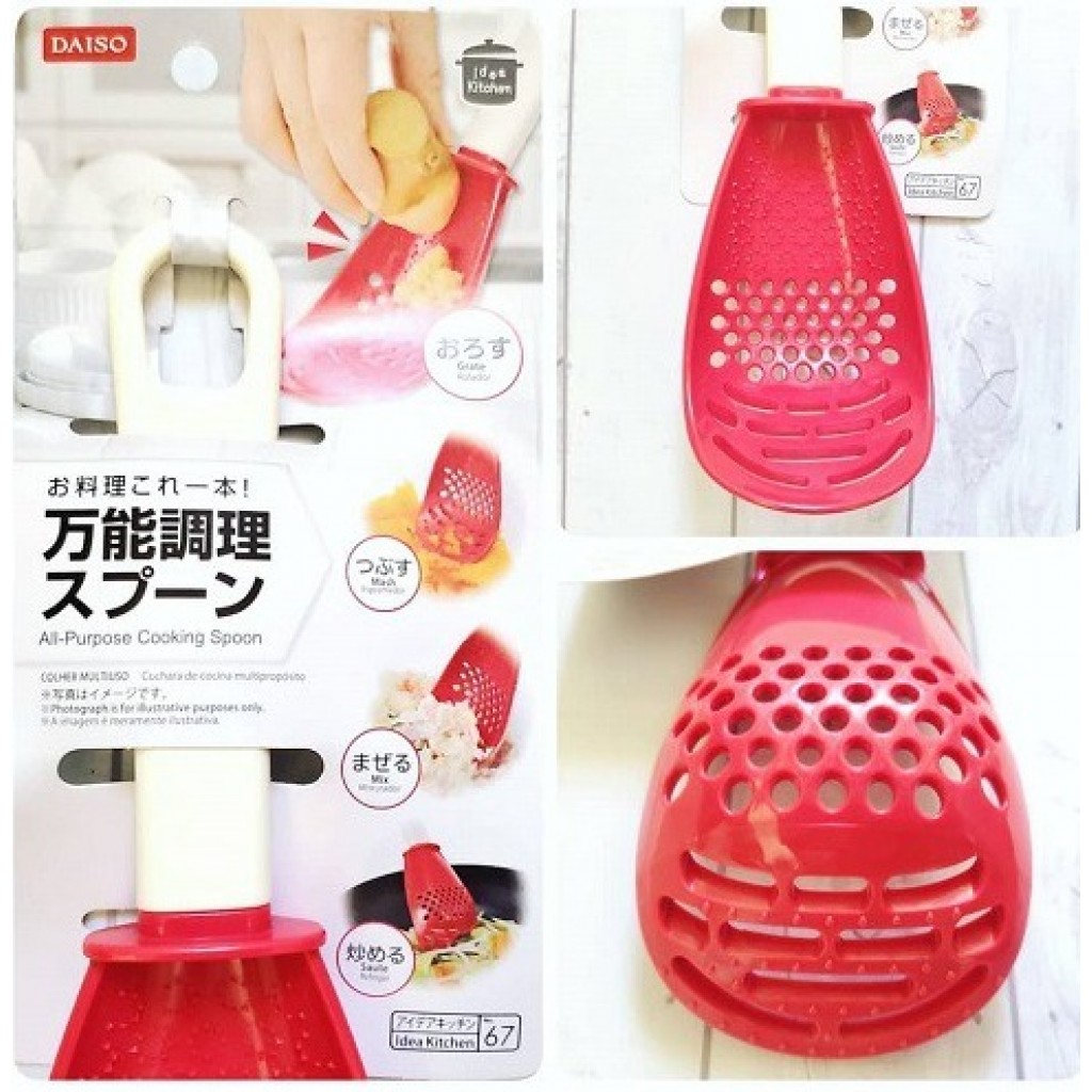 【日本代購】日本DAISO大創萬用烹飪勺兩色隨機 - 日本藥妝、必買好物代標、代買-FunGoGo日本代購