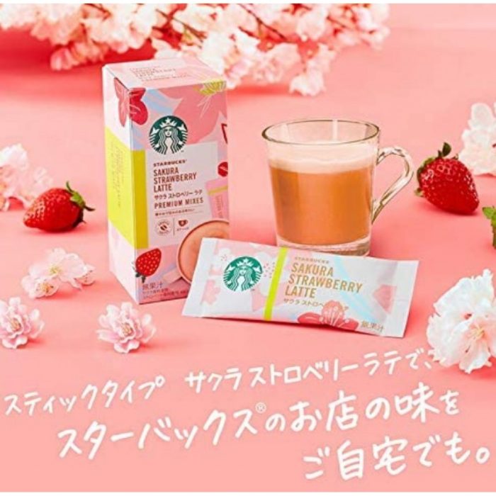 【日本代購】星巴克限定版-櫻花草莓拿鐵即溶咖啡24G*4 - 日本藥妝、必買好物代標、代買-FunGoGo日本代購