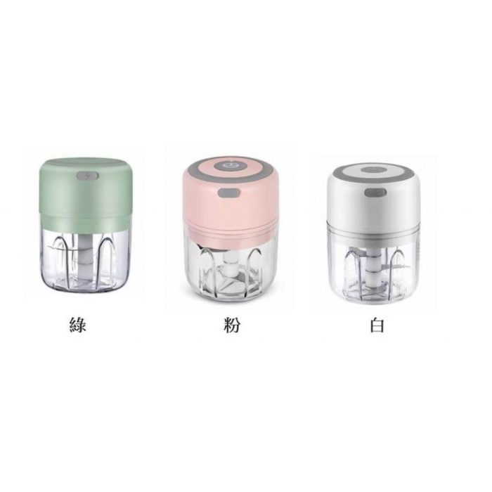 【日本代購】人氣無線電動搗碎機100ML三色 - 日本藥妝、必買好物代標、代買-FunGoGo日本代購