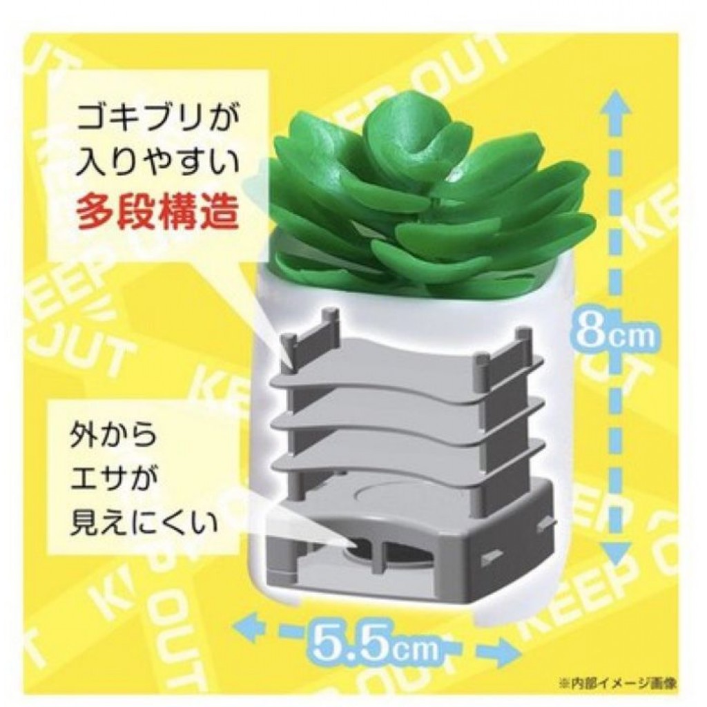 【日本代購】日本製驅蟑小物一年用 - 日本藥妝、必買好物代標、代買-FunGoGo日本代購