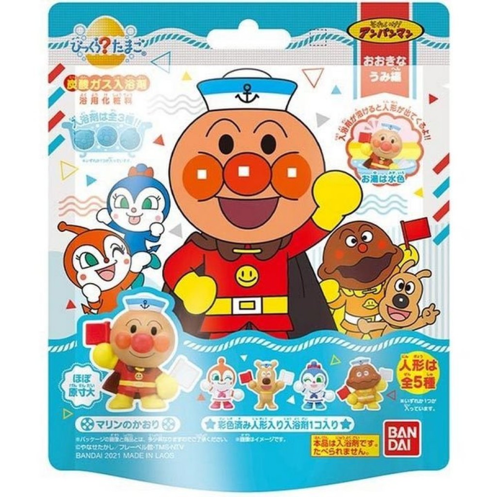 【日本代購】日本BANDAI麵包超人沐浴球 - 日本藥妝、必買好物代標、代買-FunGoGo日本代購