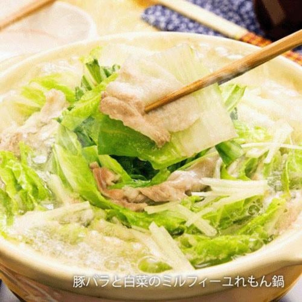 【日本代購】日本製YOSHINO廣島檸檬濃縮湯底(4人份) - 日本藥妝、必買好物代標、代買-FunGoGo日本代購