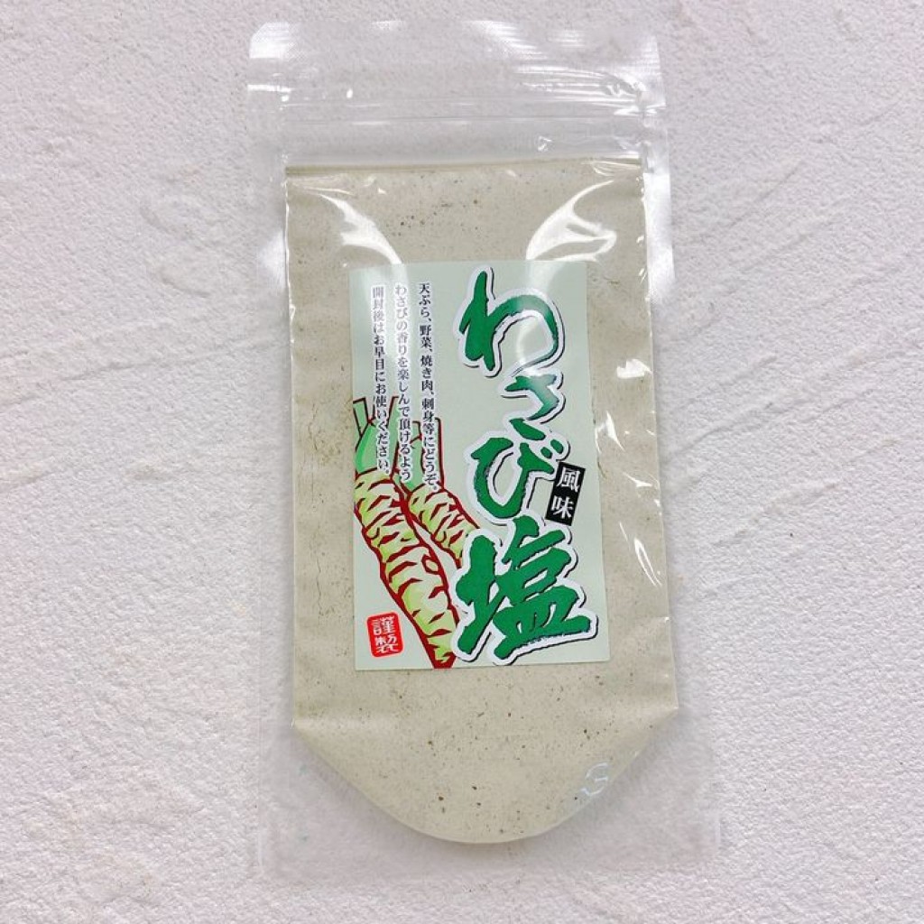 【日本代購】日本超好吃回購超高芥茉塩88G - 日本藥妝、必買好物代標、代買-FunGoGo日本代購