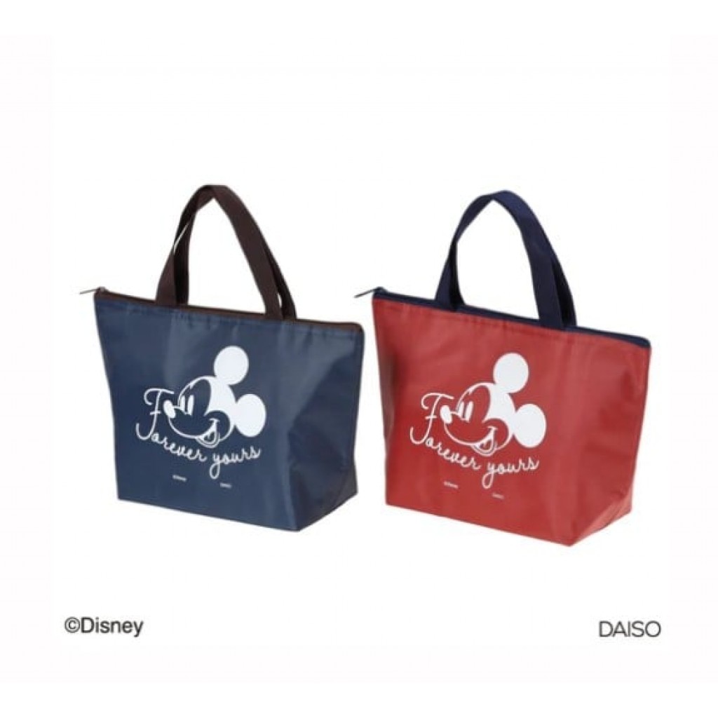 【日本代購】日本Daiso簡約風米奇保溫保冷袋 - 日本藥妝、必買好物代標、代買-FunGoGo日本代購