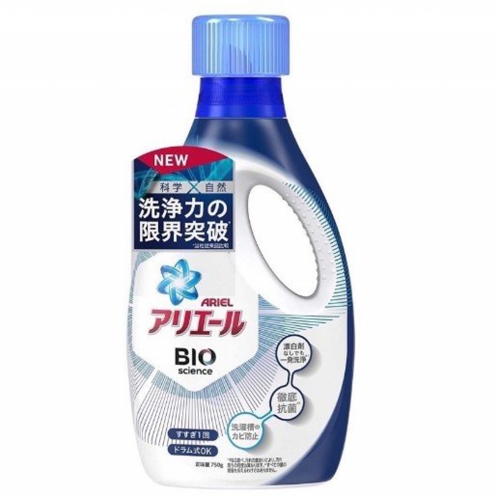 【日本代購】箱購-日本製P&G洗衣精系列9瓶箱出 - 日本藥妝、必買好物代標、代買-FunGoGo日本代購