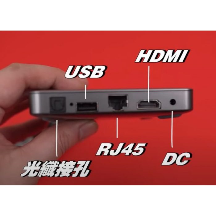 CP值最高-小雲機上盒 - 日本藥妝、必買好物代標、代買-FunGoGo日本代購