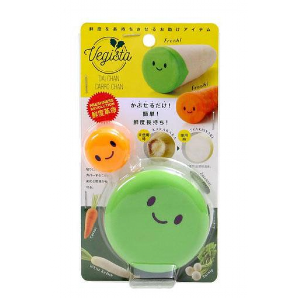 【日本代購】日本cogit vegista 蔬菜切面保鮮套 - 日本藥妝、必買好物代標、代買-FunGoGo日本代購